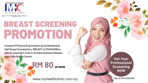 Homepage - MY HEALTH CLINIC